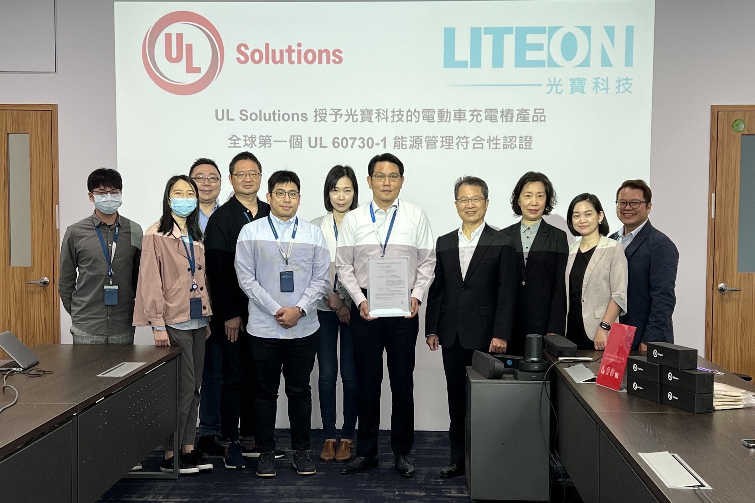UL Solutions Issued First UL 60730-1 Certification to LITEON | UL Solutions